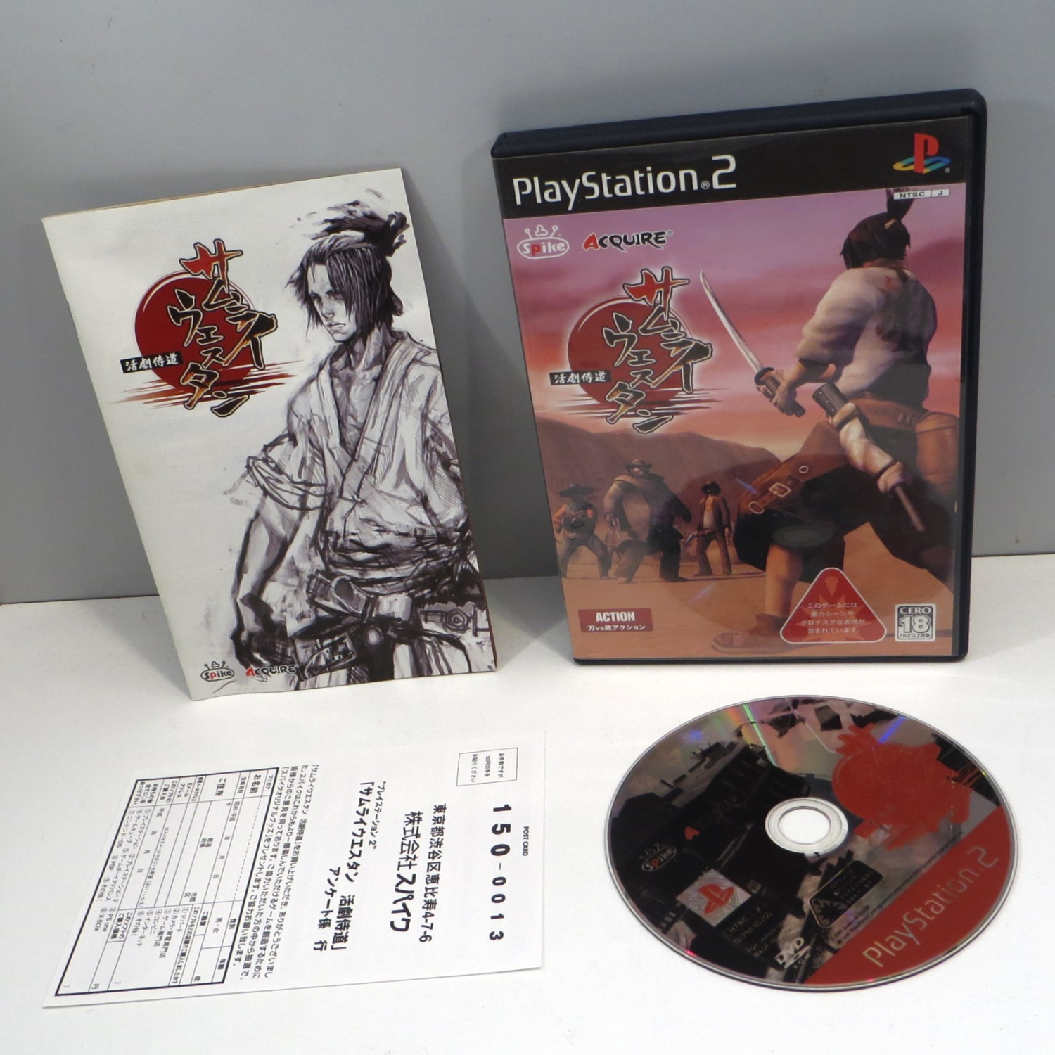 Samurai Western, PS2